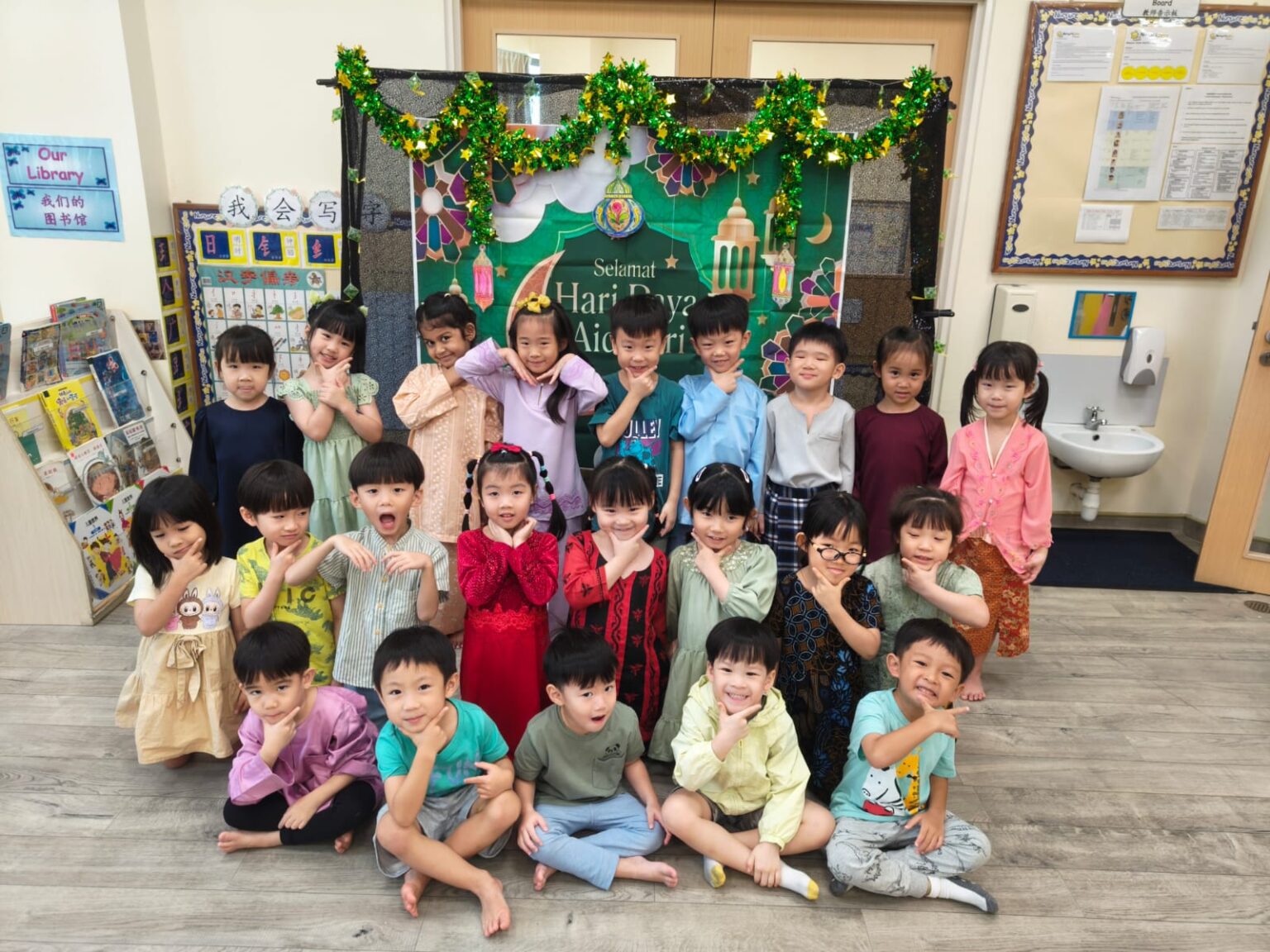 Celebrating Hari Raya in Preschool: A Cultural Festivity - NurtureStars Preschool